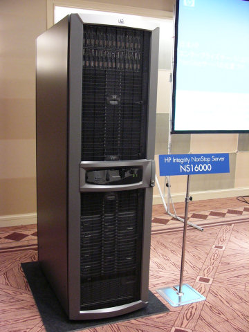 Tandem NonStop Computer Evolution, HP Nonstop Throught The Years